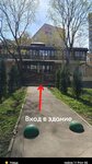 M & M (Severnaya Street No:14А), güzellik salonu  Odintsovo'dan