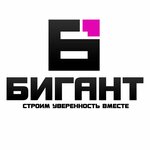 Строительный рынок (Kaluzhskoye Highway No:4с6), yapı malzemeleri pazarı  Moskova'dan