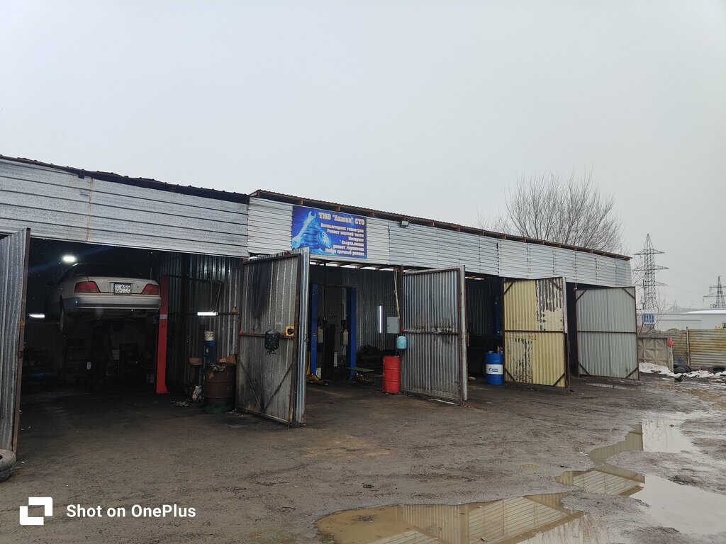 Otomobil servisi Geometry at Misha's, Almatı, foto