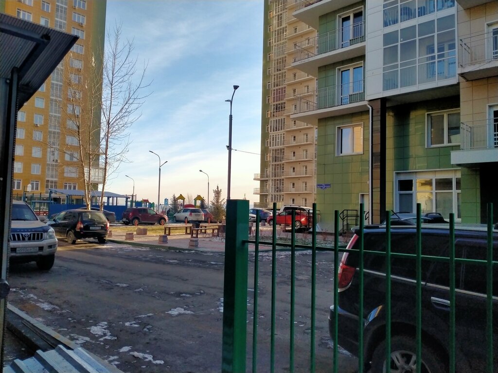 Konut servisleri kuruluşları Альфа, Krasnoyarsk, foto