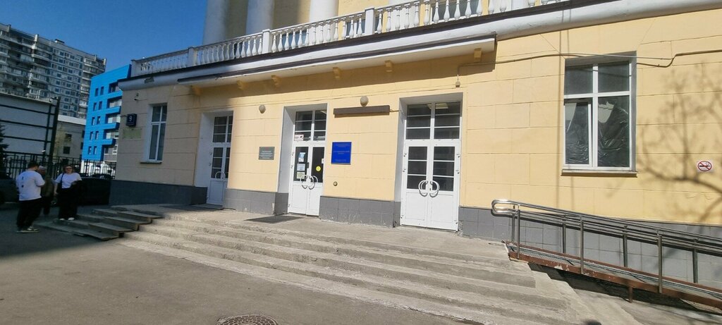 Hastane bölümü Моники им. М. Ф. Владимирского, отделение гипербарической оксигенации, Moskova, foto