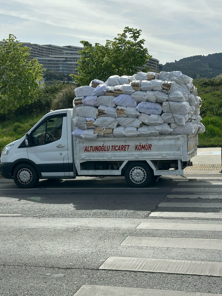 Konut kredisi hizmetleri Altunoğlu Ticaret, İstanbul, foto