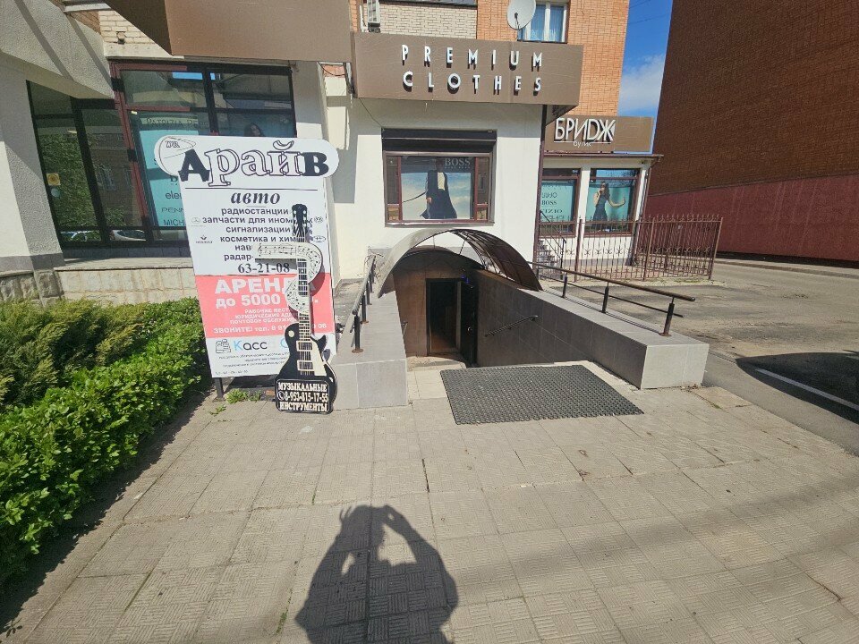 Paylaşımlı ofis Офисворле. ру, Orel, foto