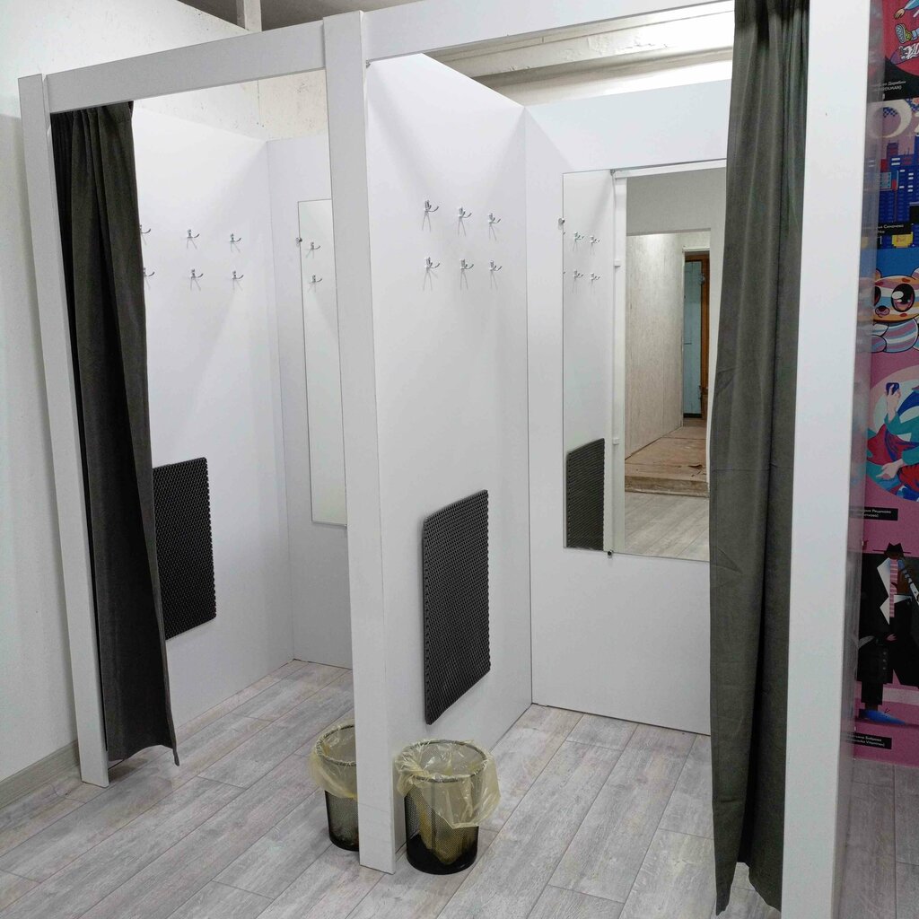 Teslimat noktası Ozon, Buriatya, foto