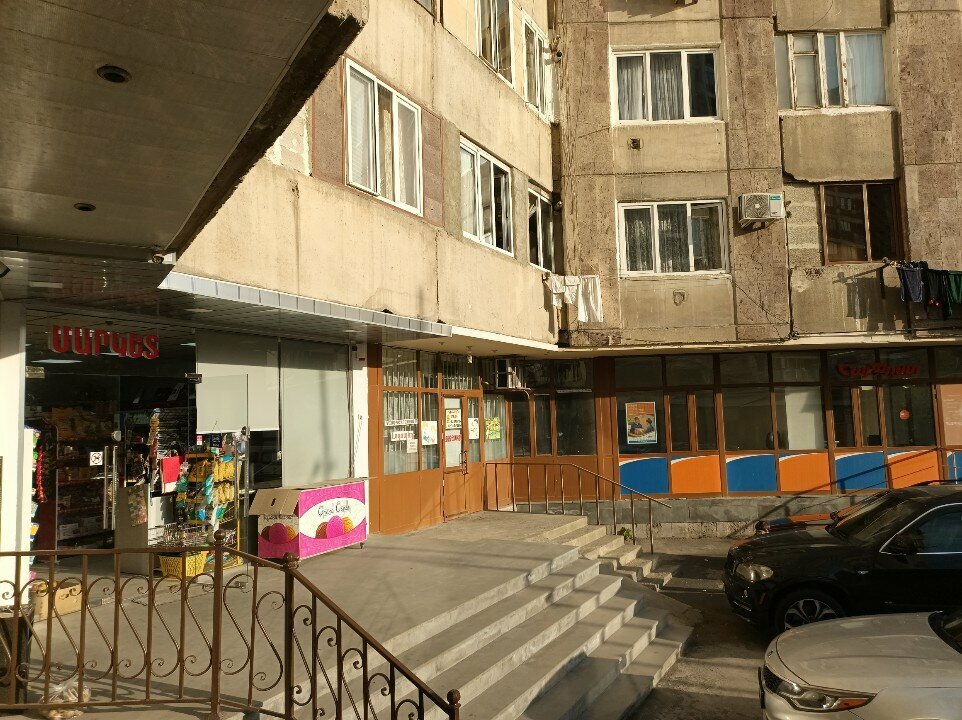 Market Маркет, Erivan, foto