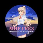 Anime store Dream World (Professionalnaya Street No:4), anime mağazası  Dmitrov'dan