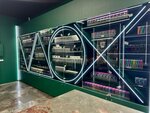 Vdox (Krasnopresnenskaya Embankment No:14Ак2), tütün, sigara mağazaları  Moskova'dan