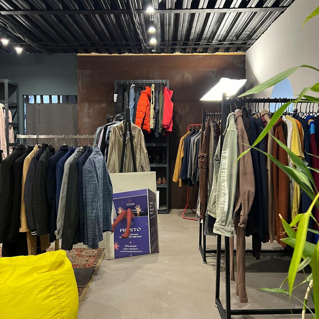 i̇kinci el eşya satışı Prosto, Vladivostok, foto