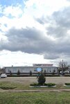 Авто гаечка (ulitsa Mira No:241, posyolok gorodskogo tipa Ilskiy), otomobil yedek parçaları  Krasnodarski krayından