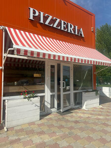 Pizzeria (ulitsa Zelenskogo No:80Б), pizzacılar  Morozovsk'tan