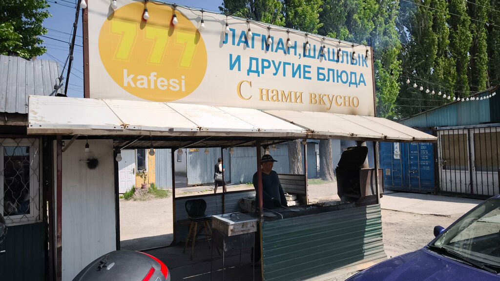 Kafe Shashlyk at Khamzat's, Almatı eyaleti, foto