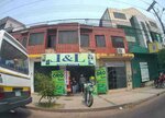 J&l (Santa Cruz de la Sierra, Distrito Municipal 11, Avenida Argomosa, 142), rehincilik  Bolivya'dan