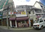 Quierete Bonito Makeup Studio (Department of La Paz, Provincia Murillo, La Paz, Avenida Argentina, 2125), güzellik salonu  Bolivya'dan