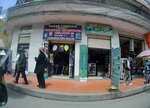 Fenix (Department of La Paz, Provincia Murillo, El Alto, Upea, Avenida Sucre A, 602), kırtasiyeler  El Alto'dan