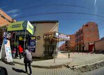 Agente Bcp (Department of La Paz, Provincia Murillo, El Alto, Caluyo, Calle 3), ödeme acentesi  El Alto'dan