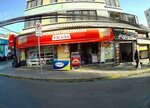 Micromarket Milenium (Department of La Paz, Provincia Murillo, La Paz, Calacoto, Cota Cota, Calle Los Pinos, 8), market  La Paz'dan