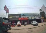 Rudo Motor's (Santa Cruz de la Sierra, Distrito Municipal 2, Subdistrito 17, Los Toborochis, 180), otomobil servisi  Bolivya'dan
