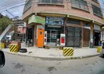Ely Luz (Department of La Paz, Provincia Murillo, El Alto, Santiago II, Avenida Circunvalación), i̇nşaat malzemeleri toptan  El Alto'dan