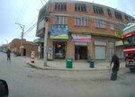 Ken San (Department of La Paz, Provincia Murillo, El Alto, Avenida Arica), motosiklet yedek parçaları  El Alto'dan