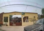 Don Willam Refrigeration Technical Service (Santa Cruz de la Sierra, Distrito Municipal 5, Subdistrito 71, Vells, 5150), beyaz eşya servisleri  Santa‑Krus'tan