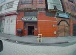 Currasqueria El Chapaco (Department of La Paz, Provincia Murillo, El Alto, Avenida Cívica, 220), restoran  Bolivya'dan
