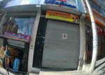 The Lion King (Department of La Paz, Provincia Murillo, La Paz, Max Paredes, Los Andes, Calle Los Andes), kutlama sunucuları  La Paz'dan