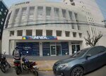 UNIVida S. A. (Santa Cruz de la Sierra, Distrito Municipal 2, Avenida Los Cusis), sigorta şirketleri  Santa‑Krus'tan