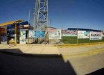 Sports Schools (Department of La Paz, Provincia Murillo, El Alto, Plan 328, Calle 32B, 57), spor okulları  El Alto'dan
