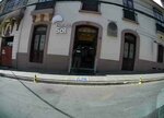 Capital Social (Department of La Paz, Provincia Murillo, La Paz, Calle Nicolas Acosta), banka  La Paz'dan