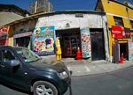 Importadora Ferrocar (Department of La Paz, Provincia Murillo, La Paz, Centro, Casco Urbano Central, Calle Ingavi, 716), yangın ekipmanları  Bolivya'dan