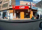 Pastelería Prolate (Department of La Paz, Provincia Murillo, El Alto, José Arzabe, 2), ekmek fırını  Bolivya'dan