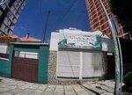 La Trucha Miraflorina (Department of La Paz, Provincia Murillo, La Paz, Avenida Germán Busch, 664), restoran  Bolivya'dan