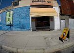 Bodega Pil (Department of La Paz, Provincia Murillo, La Paz, Centro, Casco Urbano Central, Calle Coroico, 1460), market  Bolivya'dan