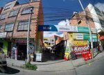 Andorinha (Department of La Paz, Provincia Murillo, La Paz, Avenida Landaeta, 1073), oto döşeme  La Paz'dan