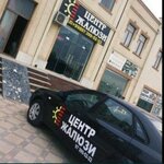 Centr Jalyuzi (Istiqbol ko'chasi No:18), jaluzi ve stor perde  Semerkant'tan