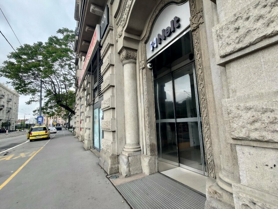 Lojistik firmaları Nelt, Belgrad, foto