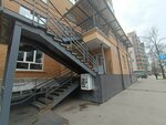 Живая вода (Nikolaya Ostrovskogo Street No:30), su otomatı  Perm'den