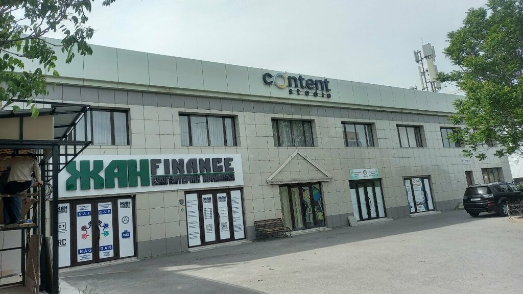 Seyahat acenteleri Aitravel, Çimkent (Şımkent), foto