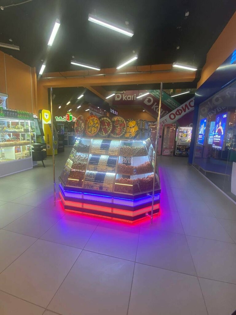 Kuruyemiş, atıştırmalık, kuru meyve Орехи и сухофрукты, Kaluga, foto