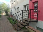 SiSi (Kastrychnickaja Street No:21), güzellik salonu  Minsk'ten