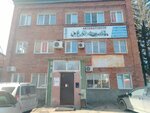 ДНЛ упаковка (ulitsa Vavilova No:242А), paketleme malzemeleri firmaları  Omsk'tan