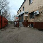 Toilet (Kúlásh Baıseıitova kóshesi No:101/2), tuvalet  Astana'dan