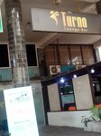 Turno (Luanda, Praceta Rei Katyavala), alkolsüz içecekler  Loanda'dan