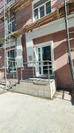 Isakova Design (Lenina Avenue No:67А), i̇ç mimarlık firmaları  Barnaul'dan