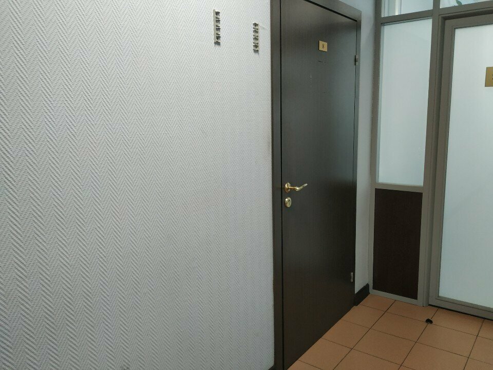 Eksper büroları Стремление, Moskova, foto