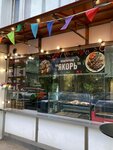 Anchor (Leskova Street No:26А), fast food  Moskova'dan