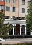 Solikha (Baha-ud-Din Naqshband Street No:159/1), giyim mağazası  Buhara'dan