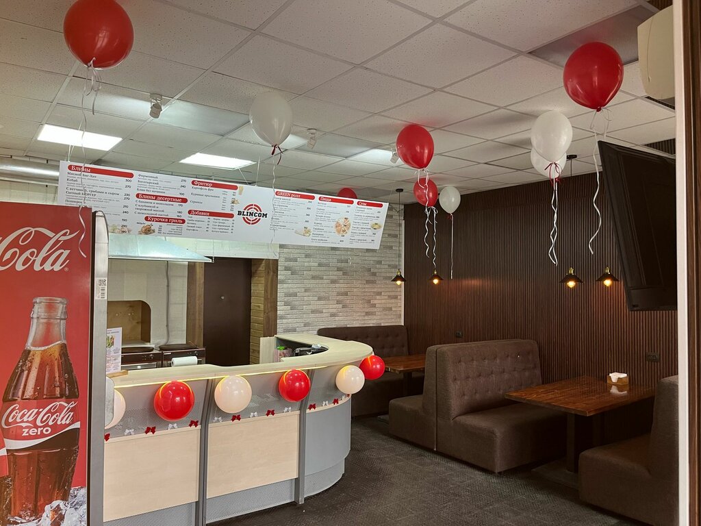 Kafe Blincom, Gukovo, foto