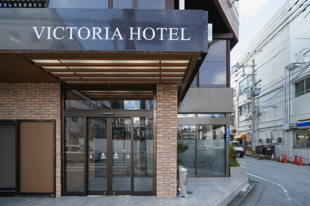 Otel Victoria Hotel Naha, Naha, foto