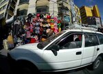 Commercial Establishment (Department of La Paz, Provincia Murillo, La Paz, Centro, El Rosario, Avenida Batalla de Tumusla, 437), mini-market  Bolivya'dan